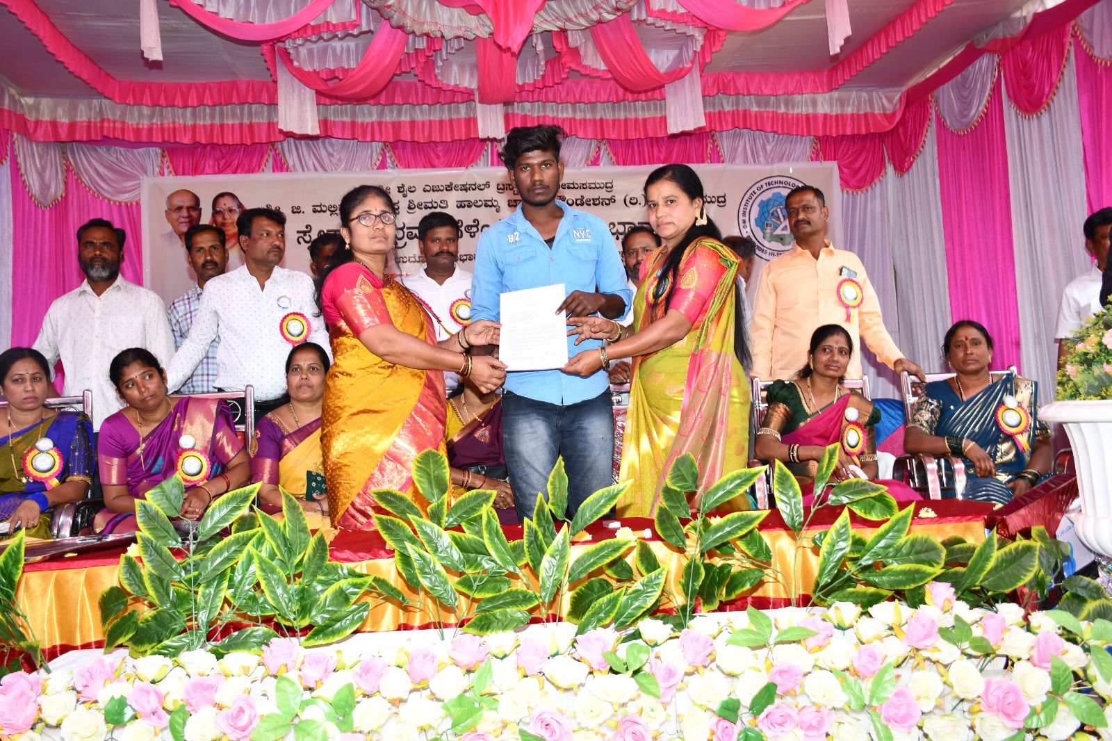Sneha Sambrama Charity Foundation(R)